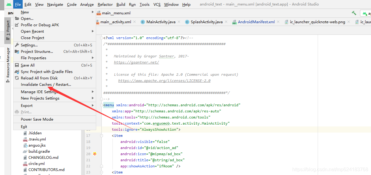 Error: Activity class {} does not exist-CSDN博客