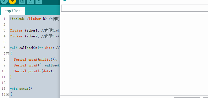 使用arduino开发esp32（07）：系统时间和定时任务调度器tickerarduino 添加tickerh Csdn博客