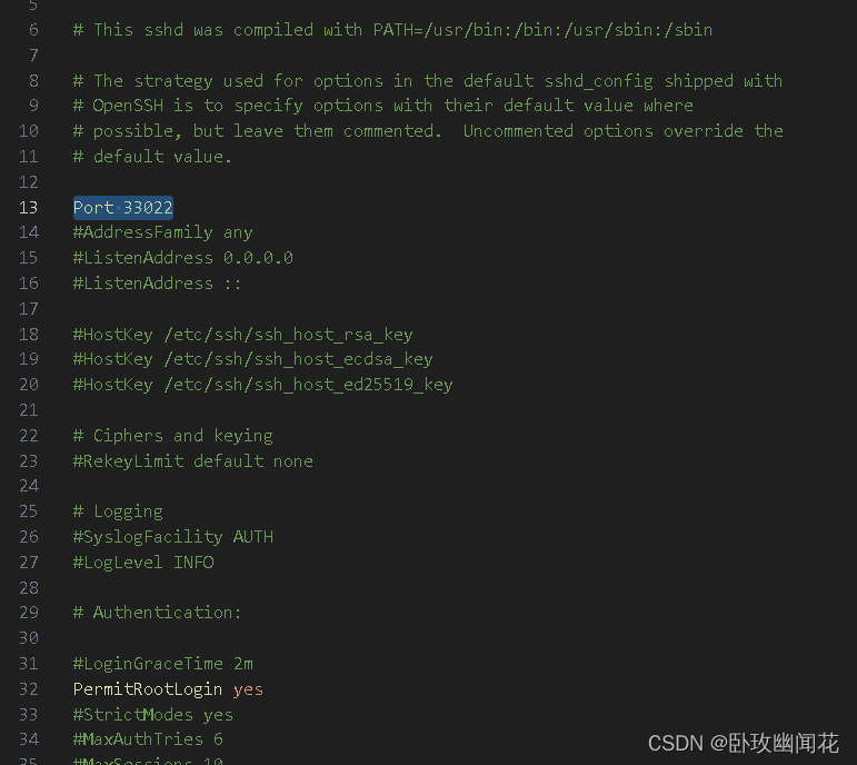 CentOS7升级OpenSSH_centos7.7升级openssh-CSDN博客