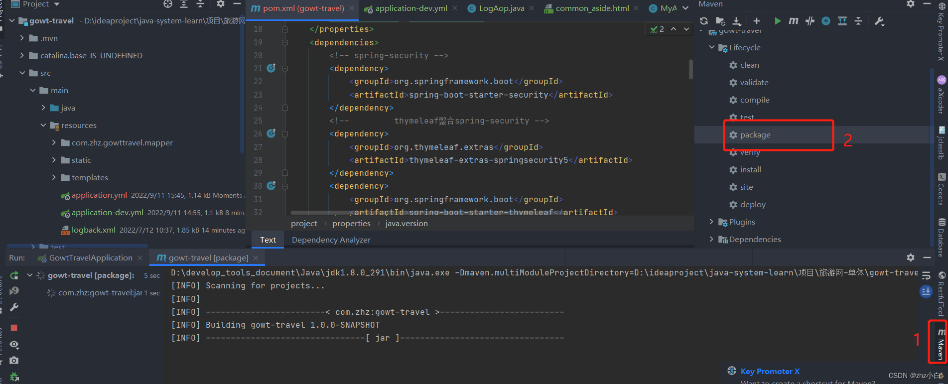 如何用Docker容器部署项目，并外部访问？_docker安装gvm并修改外部访问-CSDN博客