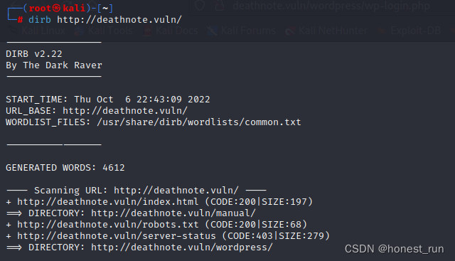 靶机14 DEATHNOTE: 1-CSDN博客