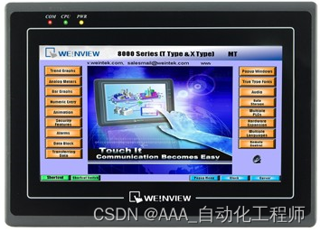 威纶通触摸屏如何打开并升级EB8000旧版本项目并更换触摸屏型号？_威纶通 eb8000-CSDN博客