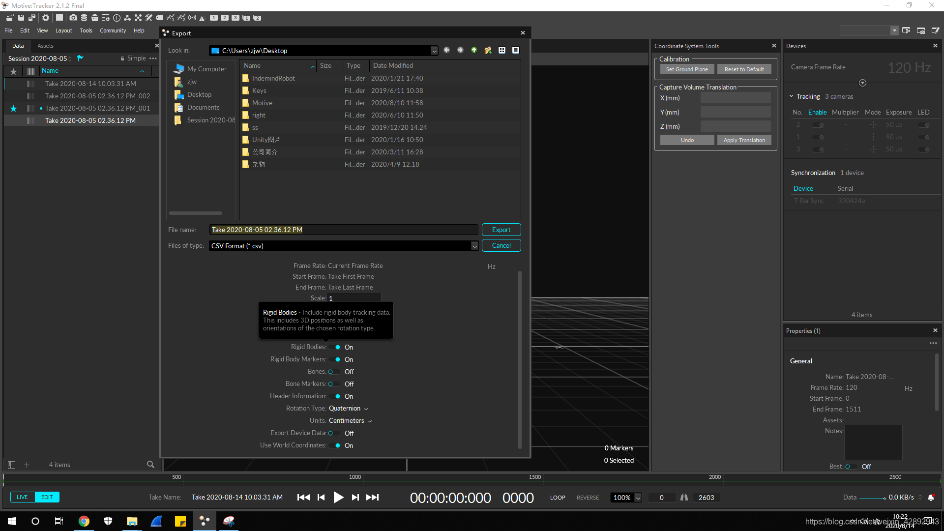 OptiTrack---Motive简单使用导出groundtruth_motive软件的用户手册-CSDN博客