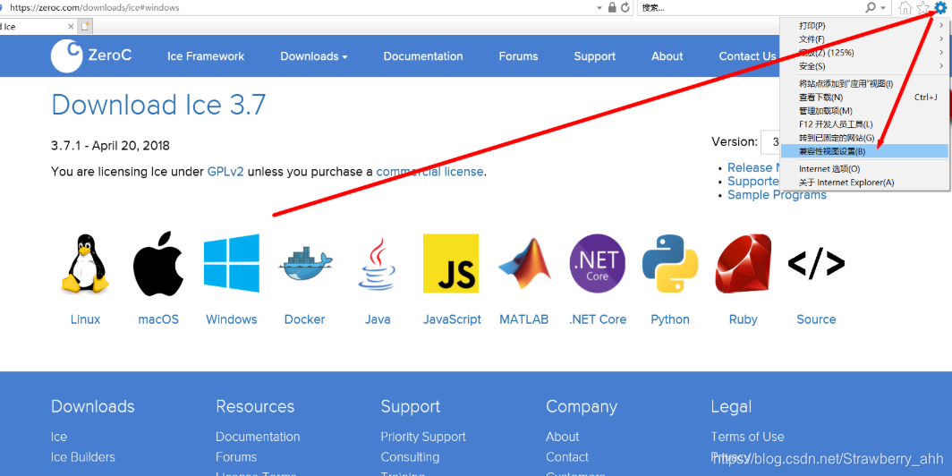 01-ZeroC官网下载ICE步骤_zeroc ice下载-CSDN博客