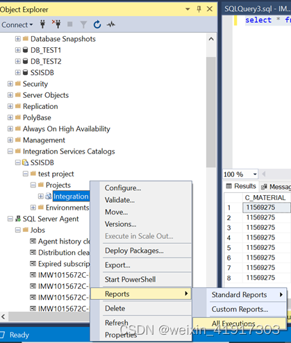 ETL工具--SSIS（二）：创建流程_sqlserver etl工具-CSDN博客