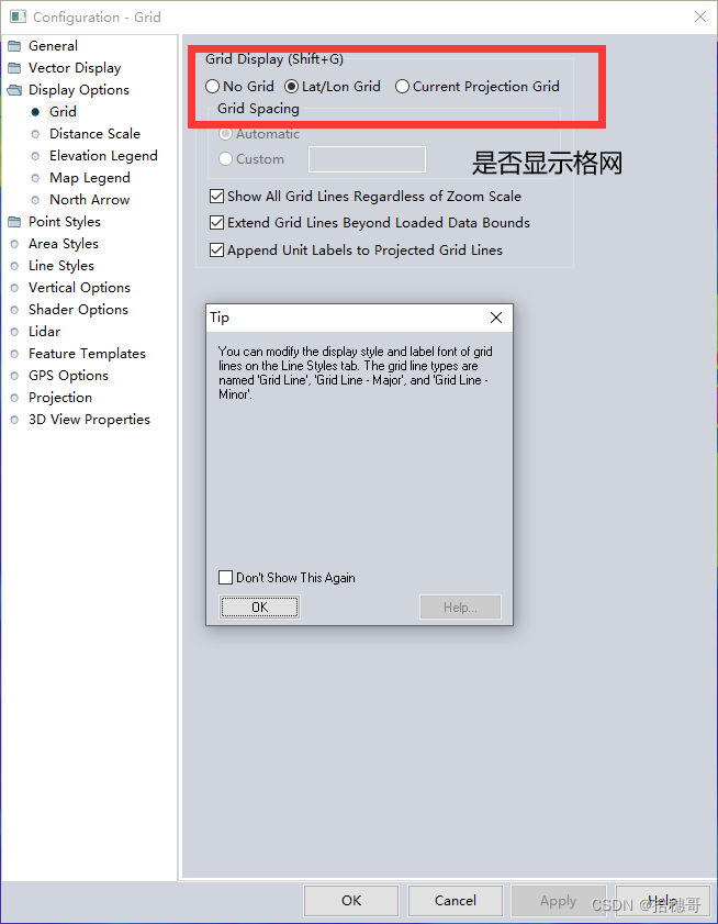 Global Mapper 添加色条 colorbar/格网_csdn global mapper海图配色方案-CSDN博客