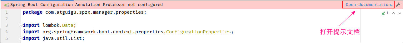 day04_拦截器&Apifox&角色管理(登录校验,API接口文档,权限管理说明,角色管理,添加角色,修改角色,删除角色)_apifox 接口权限处理-CSDN博客