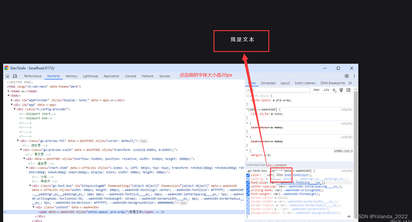 低代码数据可视化开源项目go-view阅读总结-CSDN博客