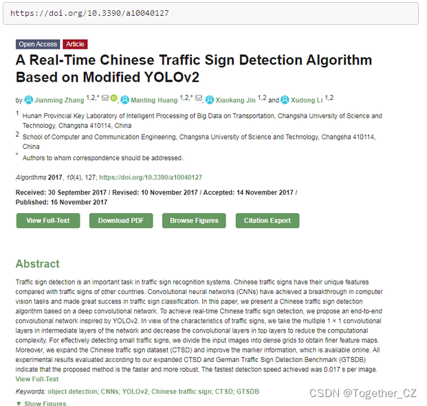 基于SSD的CCTSDB交通标识数据集目标检测_cctsdb数据集-CSDN博客