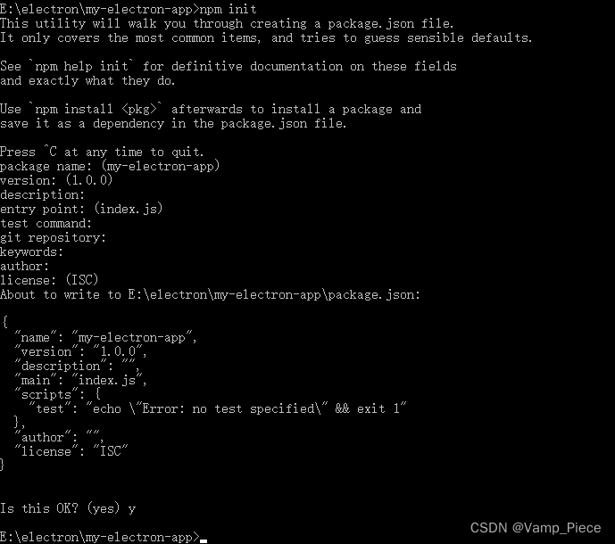 Electron的安装与使用_electron安装-CSDN博客