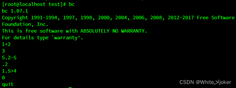 Linux之Shell变量和引用_shell 引用变量-CSDN博客