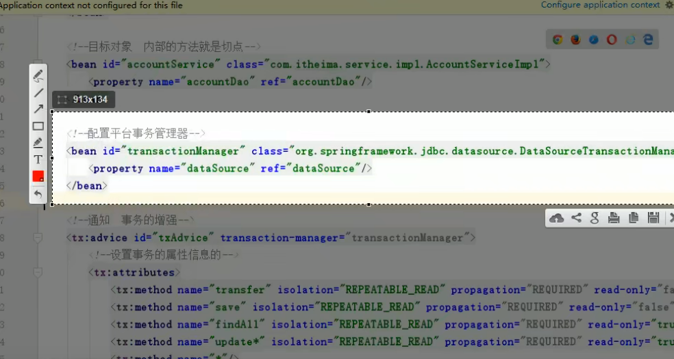 java202304java学习笔记第六十五天-ssm-声明式控制-基于xml的声明式配置-知识要点-CSDN博客
