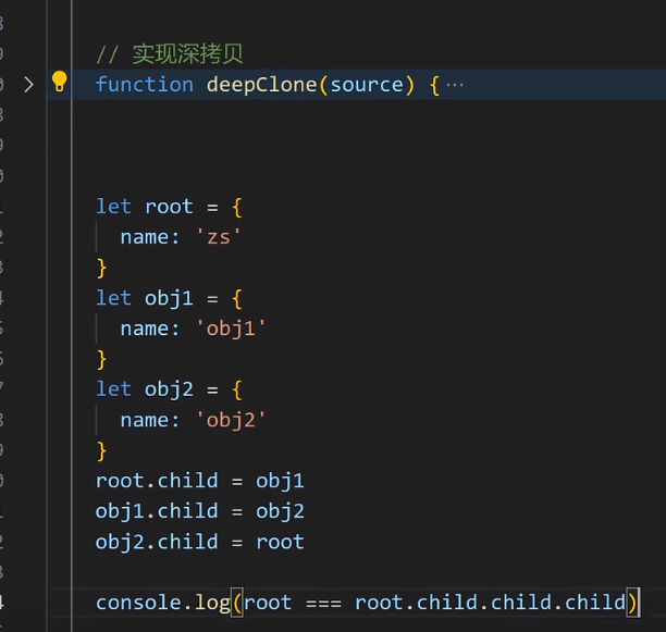 前端学习笔记202307学习笔记第六十五天-模拟面试-js深浅拷贝以及集合vue的应用6-CSDN博客