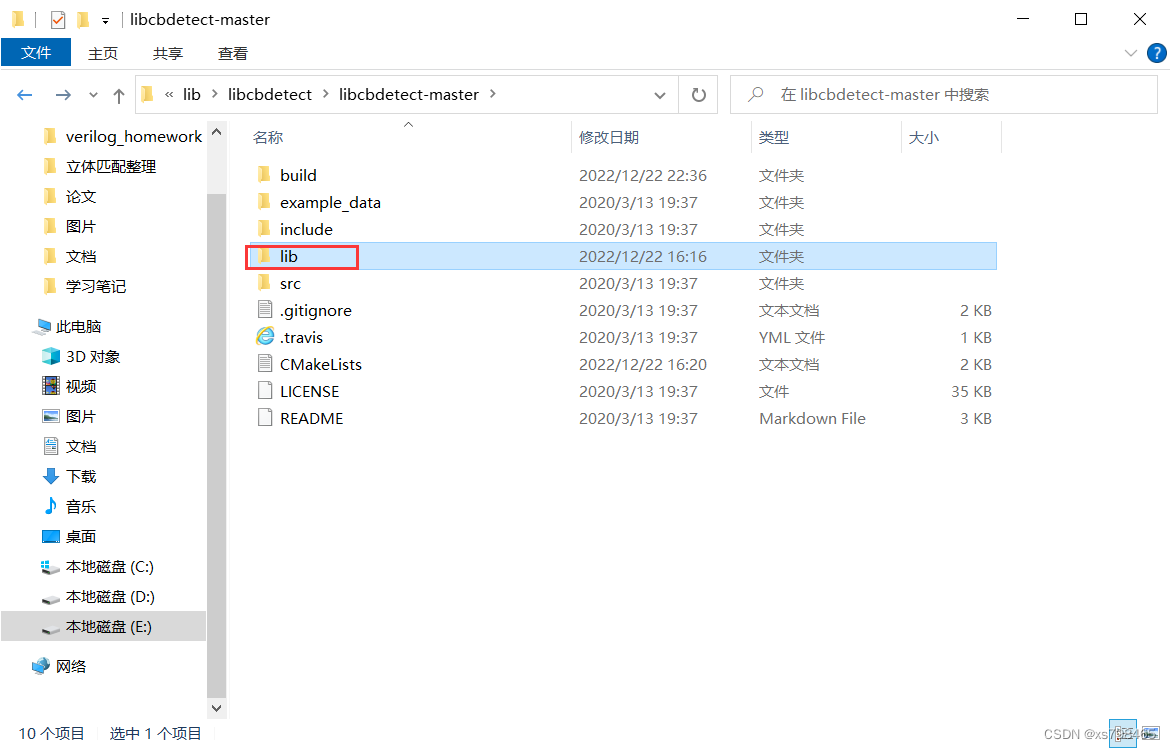 github上libcbdetect库的cmake编译配置-CSDN博客