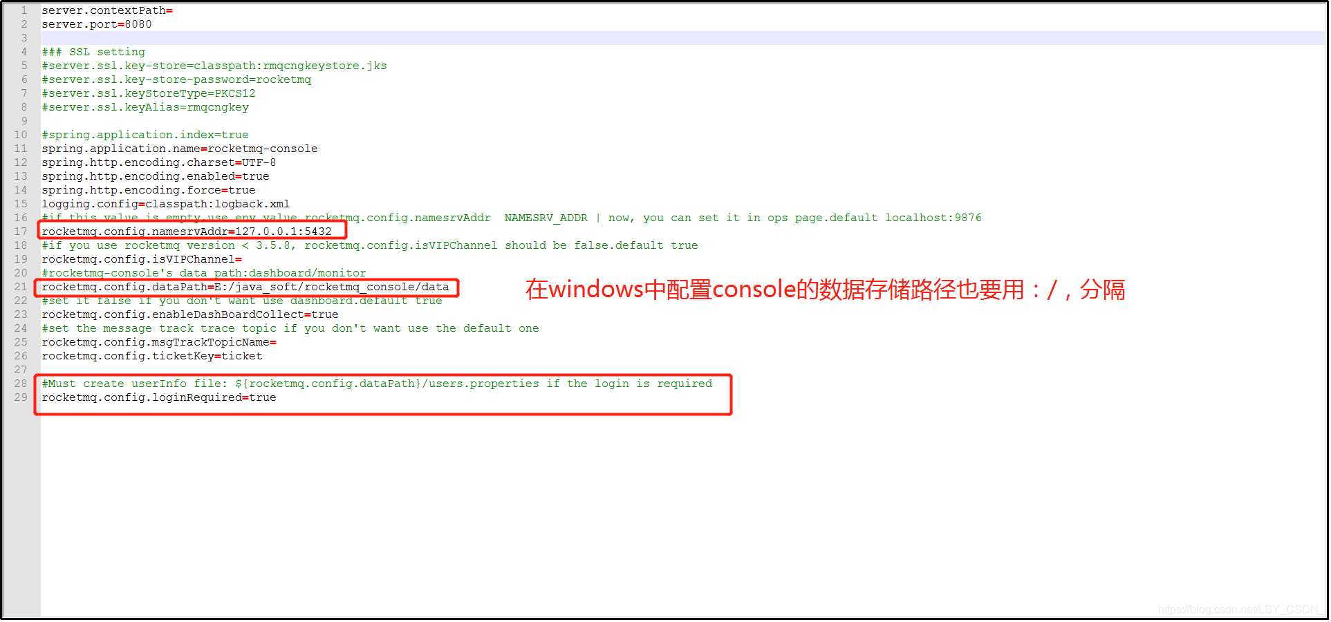 消息队列——rocketmq——安装rocketmq-console控制台_rocketmq-console.jar-CSDN博客
