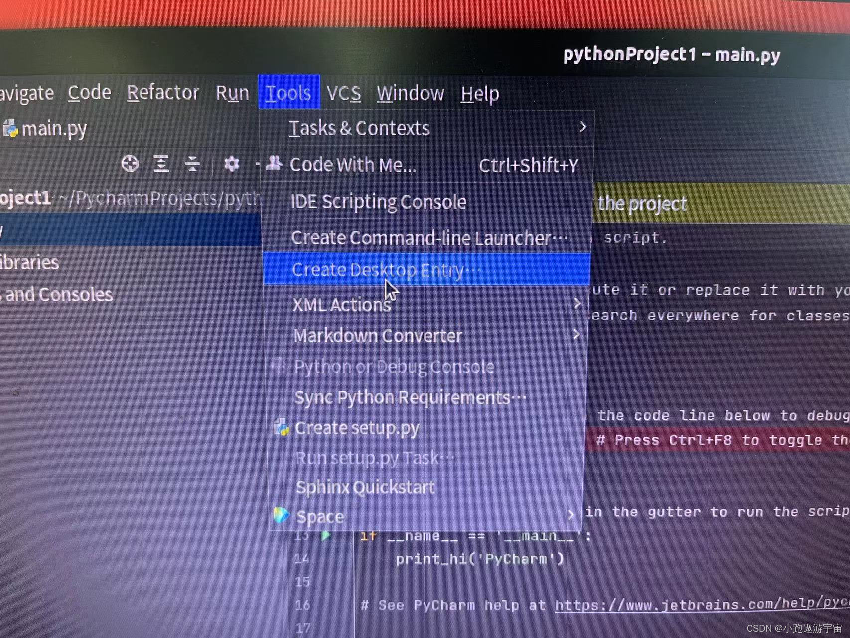 学习记录：ubuntu系统安装pycharm以及快捷方式不显示的解决_ubuntu安装pycharm后找不到在哪-CSDN博客
