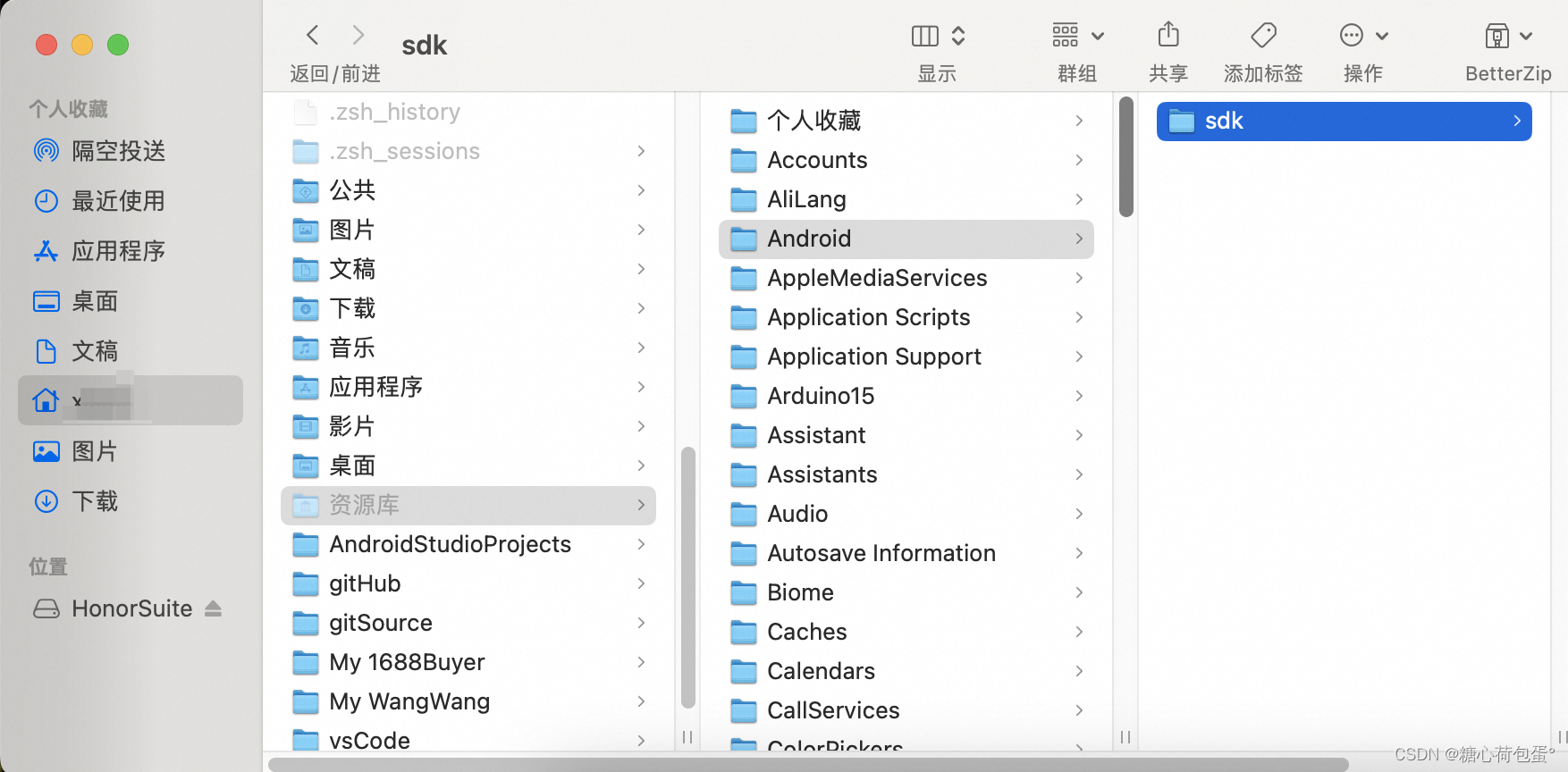 Android 报错 Ndk At Libraryandroidsdkndk Bundle Did Not Have A Source