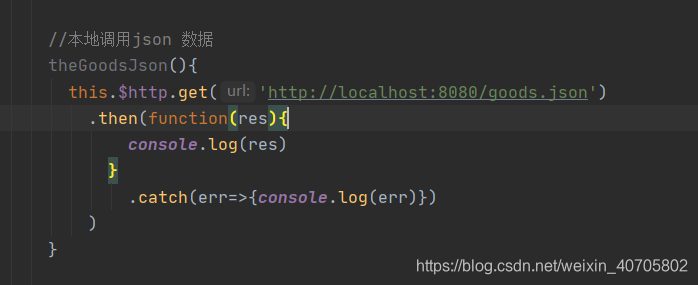 VueJs Cli3 使用axios 请求本地测试json数据_vue3 自己造的json数据怎么测试-CSDN博客