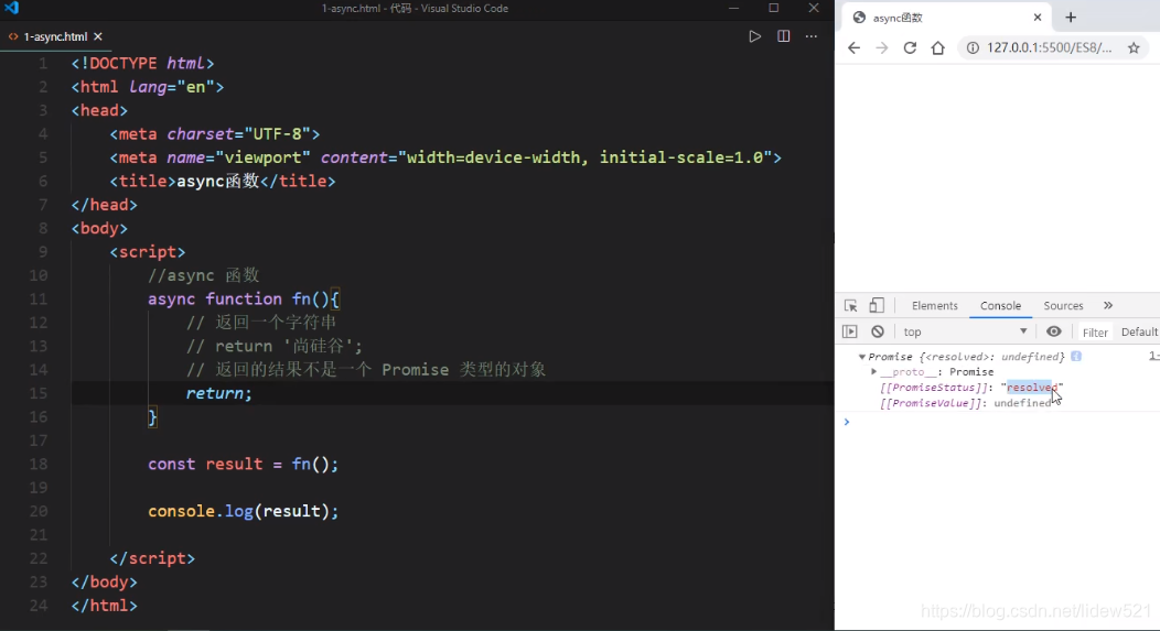 ES8新特性_async函数---JavaScript_ECMAScript_ES6-ES11新特性工作笔记048_jshint: 'async functions' is only ...