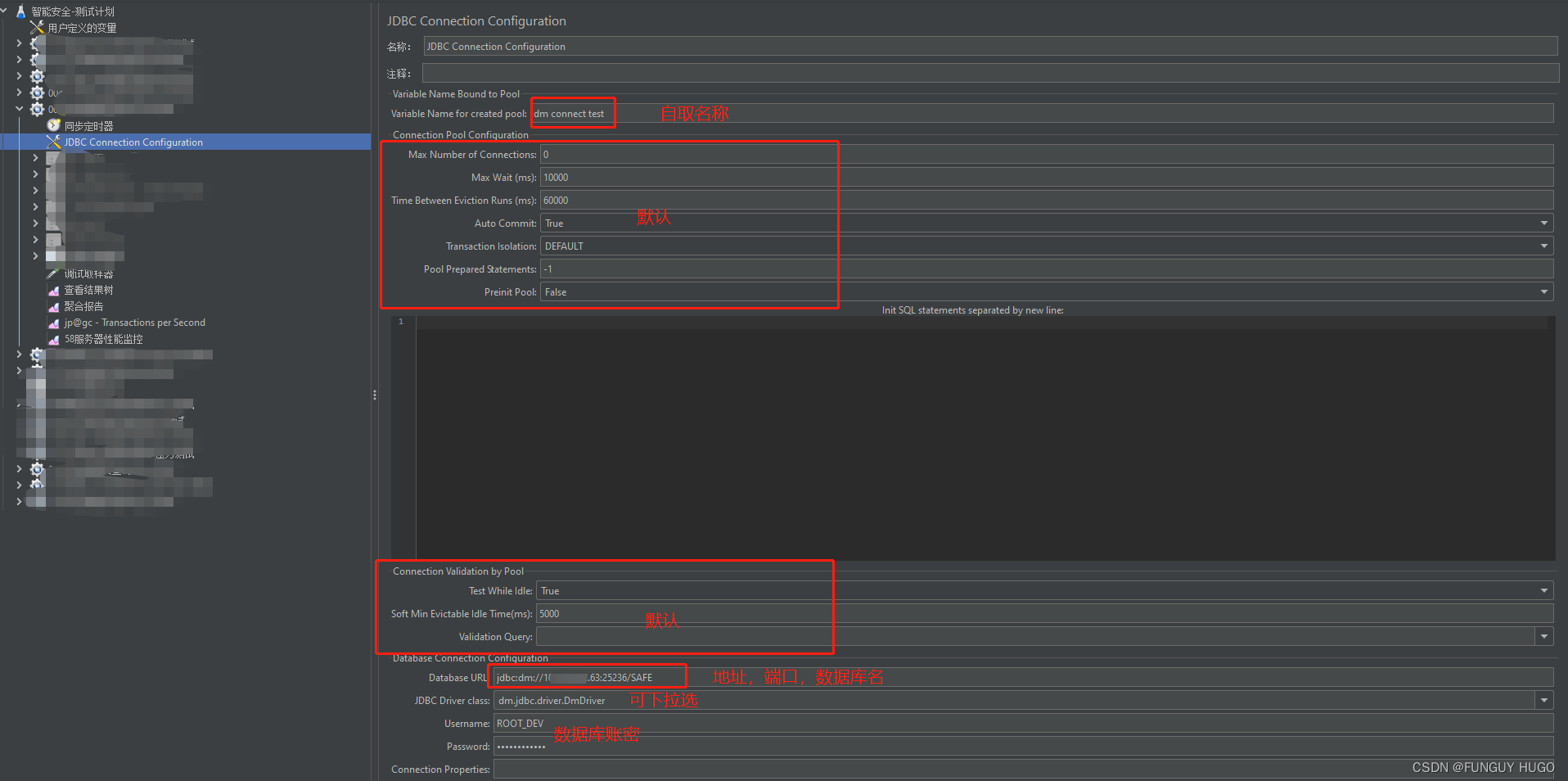 jmeter数据库传参至请求中（达梦为例）_jmeter测试sql传参-CSDN博客
