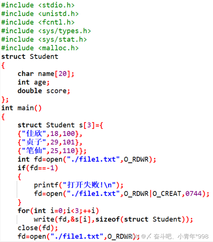 Linux系统文件的编程(open,write,read,lseek)_linux read源码-CSDN博客