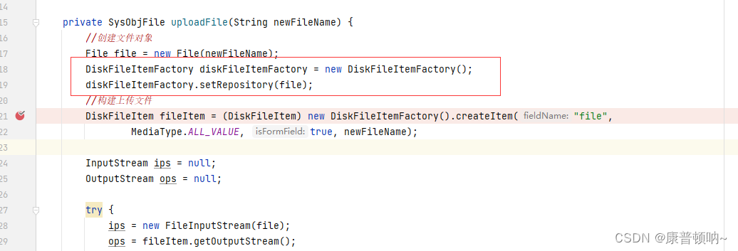 遇到一个奇葩的NullPointerException‘ exception_method threw 'java.lang.nullpointerexception' exce-CSDN博客