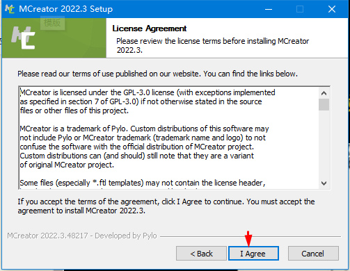 MCreator安装指南：快速上手开发Minecraft模组-CSDN博客