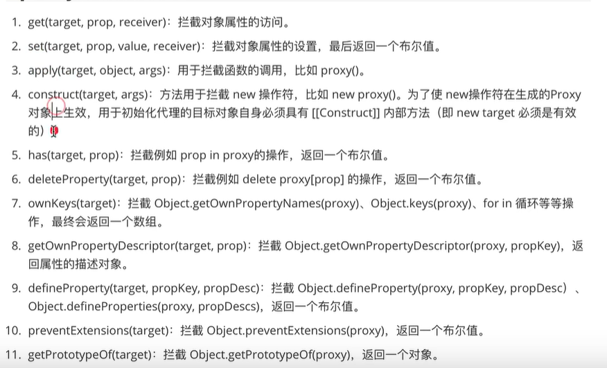前端学习笔记202307学习笔记第六十六天 前端面试 应用的总结1 Csdn博客