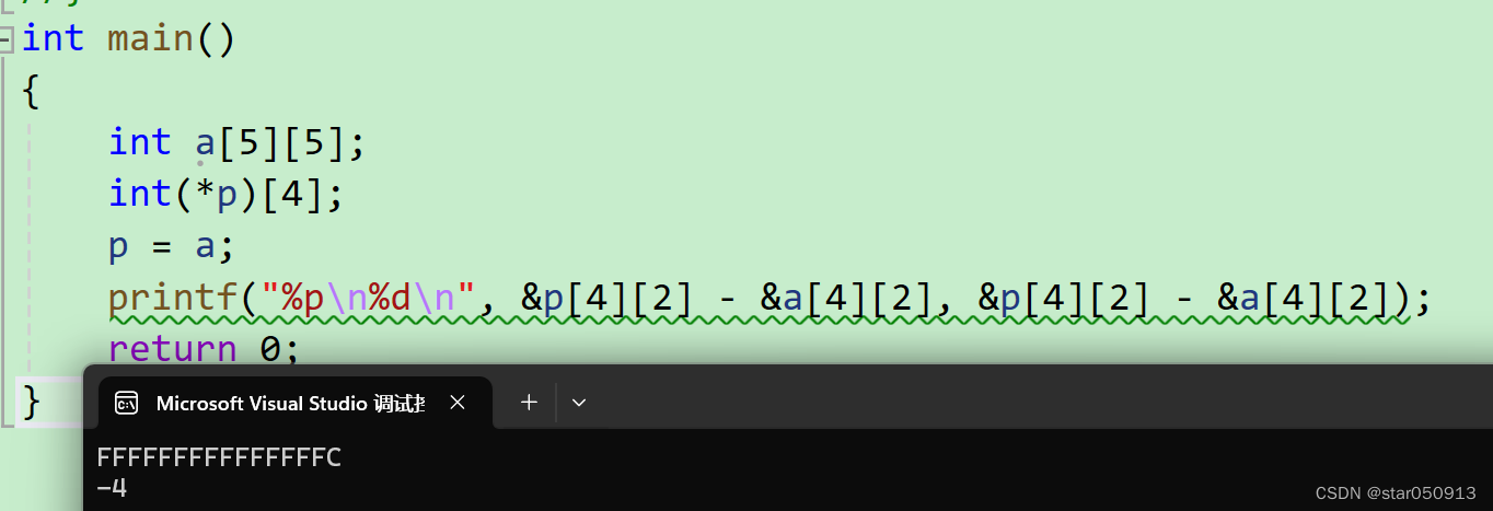 指针讲解（超难题目，注意你的cpu，不要超载了）_超难c指针习题-CSDN博客