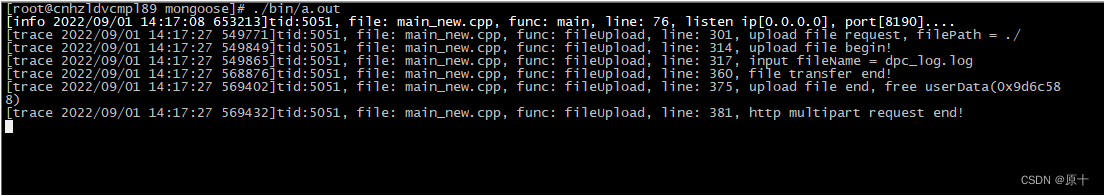 http 协议文件上传 - mongoose_mongoose multipart-CSDN博客