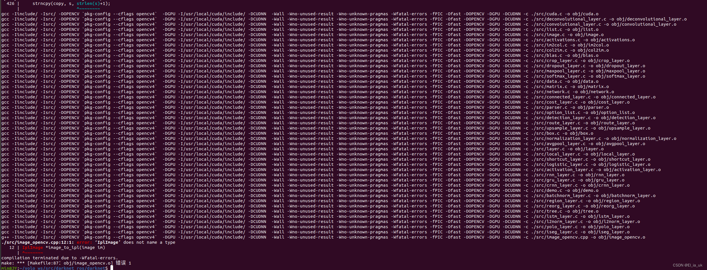 Darknet+ros+realsenseD435+yolo(ubuntu20.04)_ubuntu 20.04darknet ros-CSDN博客