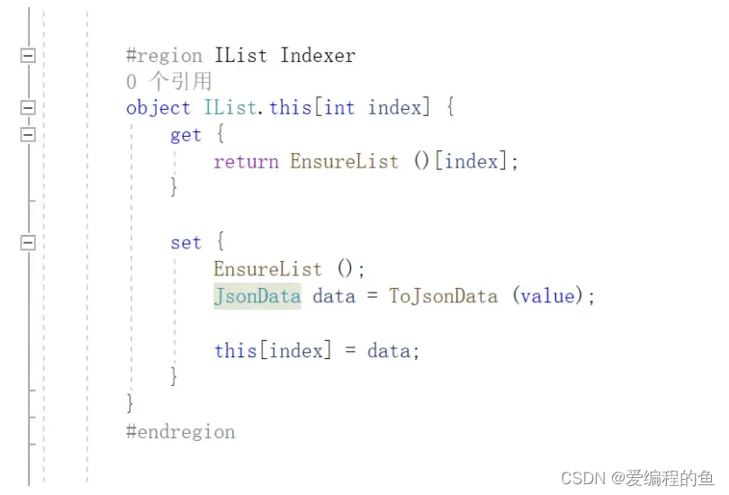 Unity JSON编码解码之LitJson 深度剖析-CSDN博客
