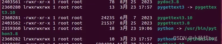 VMware17.0-ubuntu20.4安装python3.8_sudo apt install python3.8-CSDN博客