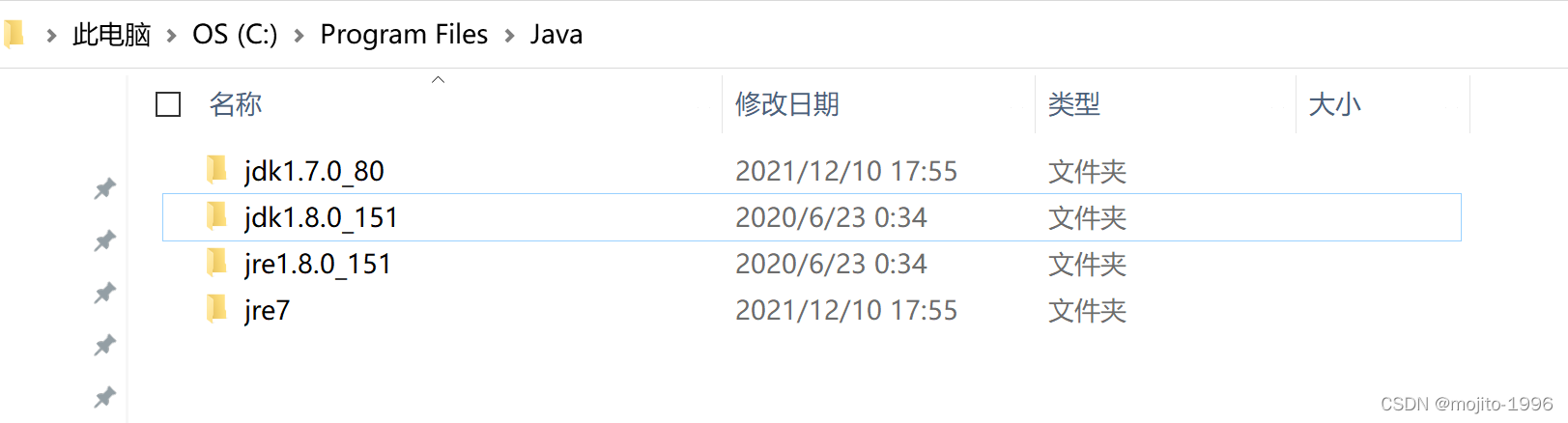 Idea配置双语言（java）版本idea设置java版本 Csdn博客 6193