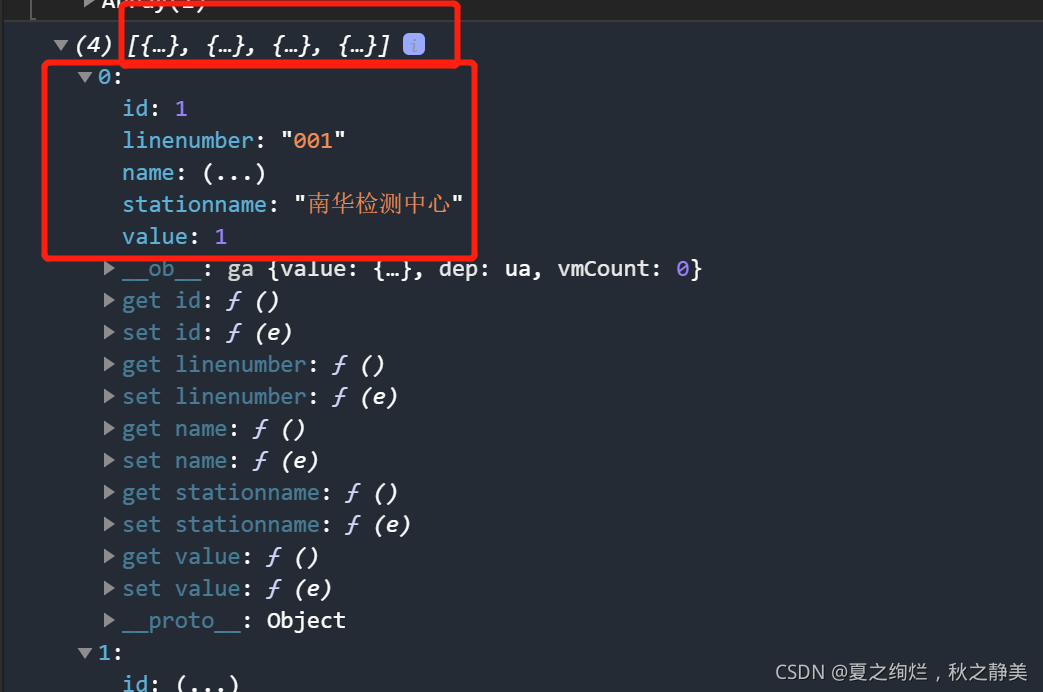 关于vux中＜popup-picker＞标签-CSDN博客