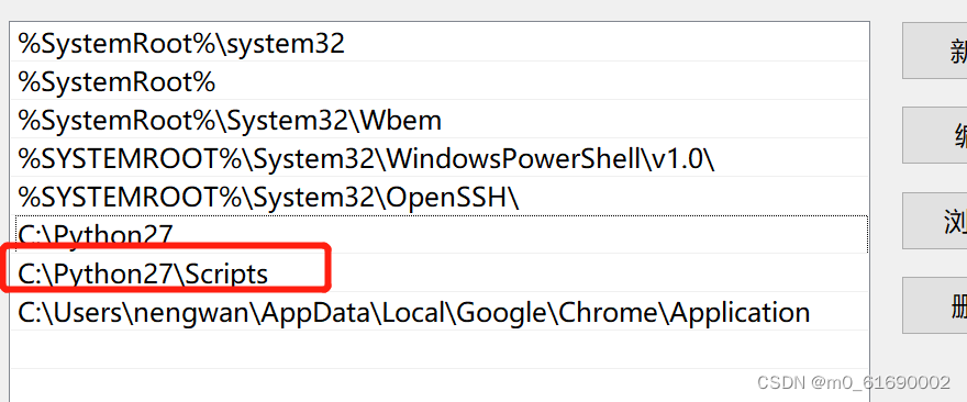 Pycharm+selenium+chrome环境配置_pycharm配置chromedriver-CSDN博客