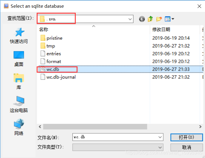 svn clean up 失败_svn clean up 拒绝访问-CSDN博客
