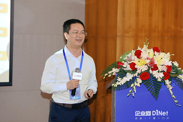 聚焦数字化转型场景化探索 2022广州CIO沙龙圆满落幕-CSDN.NET