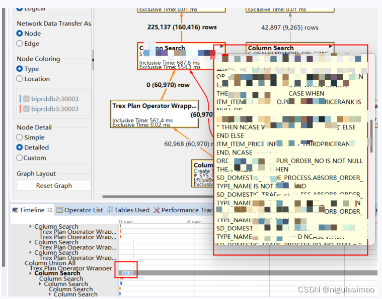 SAP HANA性能优化（1）——Plan Visualizer_跟踪hana view 性能-CSDN博客