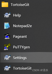 TortoiseGit更换用户名和密码_tortoisegit修改账号密码-CSDN博客