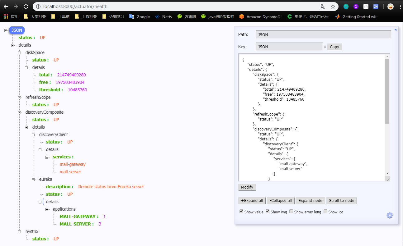 推荐个Google插件JSON-handle-CSDN博客