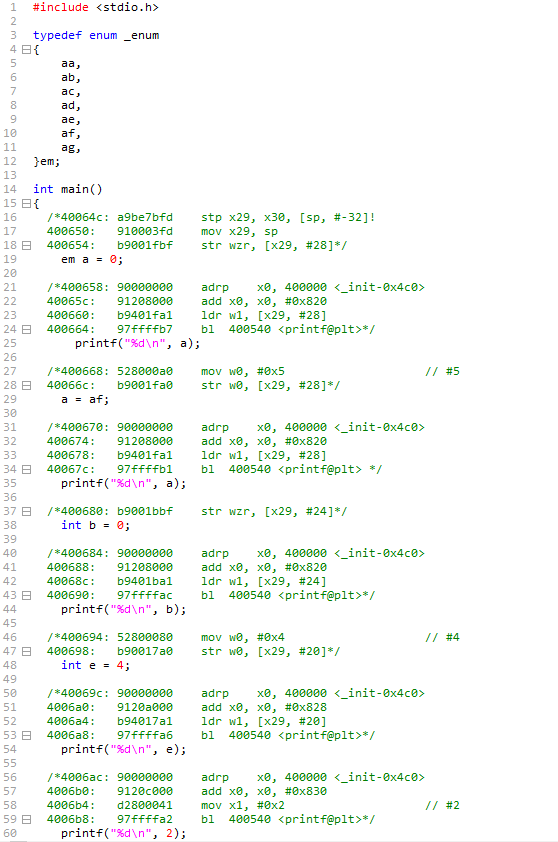 逆向-还原代码之enum (Arm 64)_typedef enum arm-CSDN博客