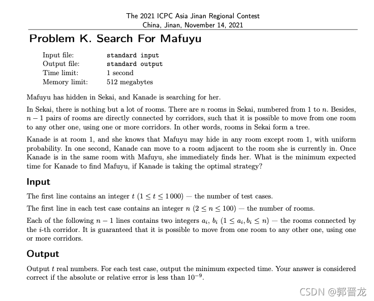 2021 ICPC-济南站 K. Search For Mafuyu_济南站代码-CSDN博客