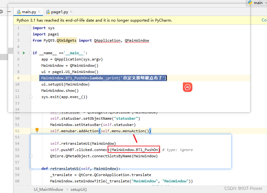 Windows 下 PYQT开发环境的搭建：_pyqt windows-CSDN博客