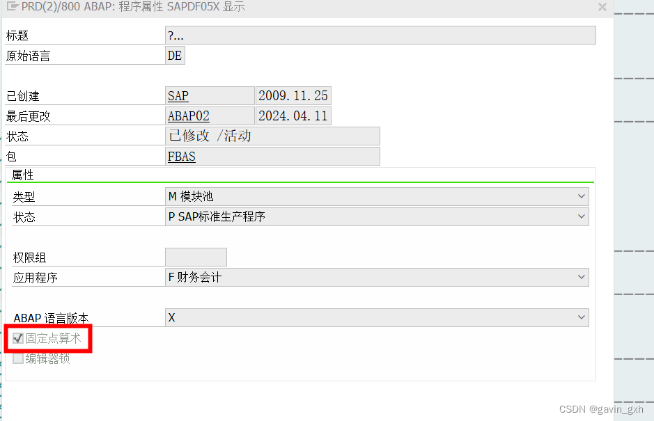 SAP ABAP This Open SQL statement uses additions that can only be used when the fixed point ...