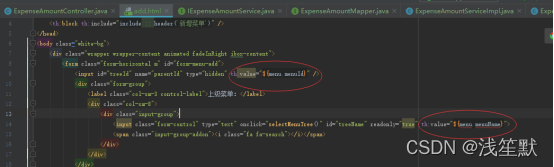“msg“:“Request method ‘GET‘ not supported“,“code“:500原因及解决_{"msg":"request method 'get' not ...