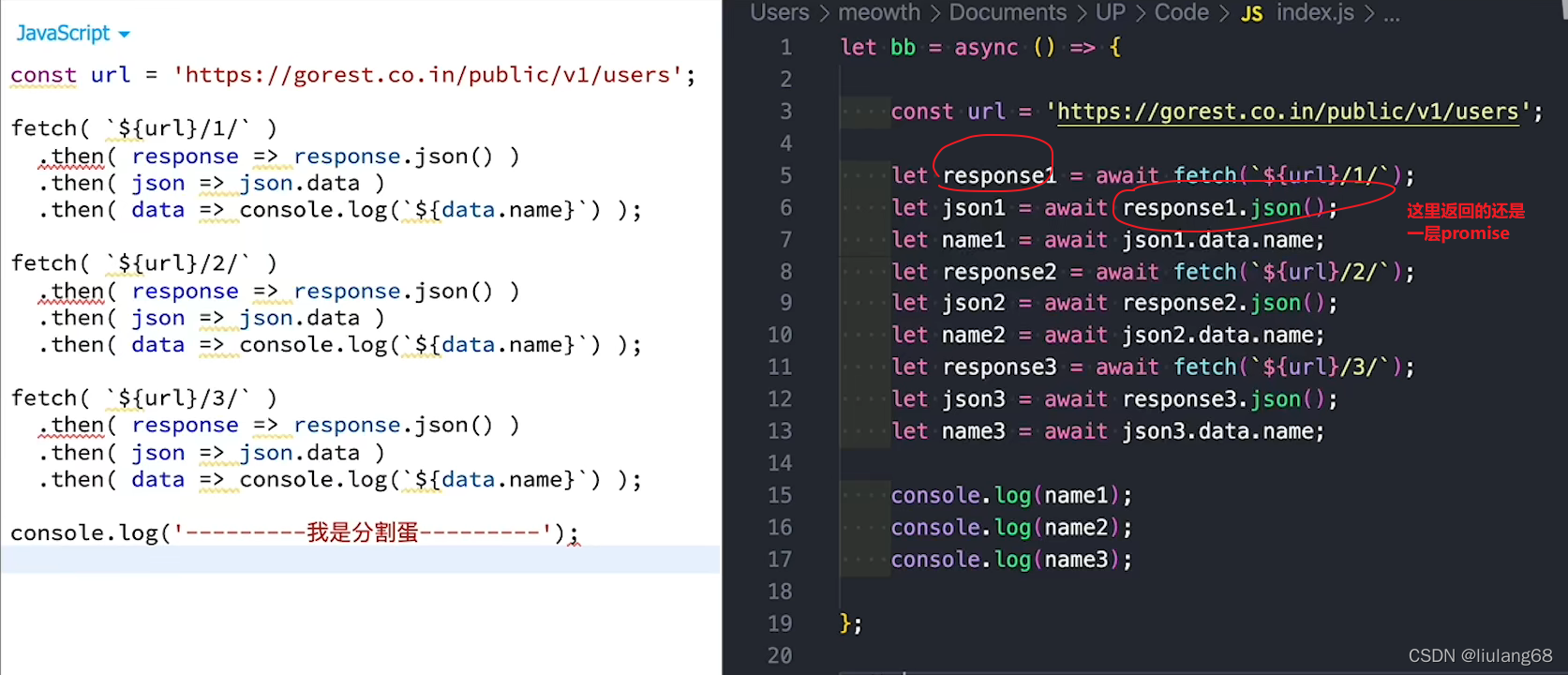 前端常见浏览器兼容性问题解决方案和前端异步(async,await)解决方案(所有方案)Promise_renderasync浏览器不兼容-CSDN博客