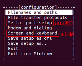 使用minicom来测试串口_minicom串口测试-CSDN博客