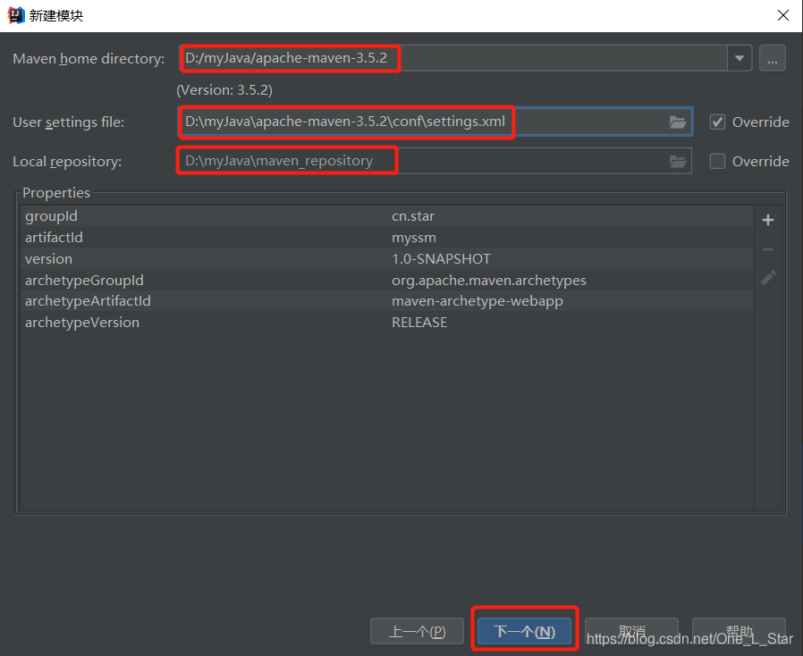 SSM框架实现用户查询、注册、登录——IDEA整合Spring、Spring MVC、Mybatis 框架_ssm+thymeleaf实现登录功能-CSDN博客