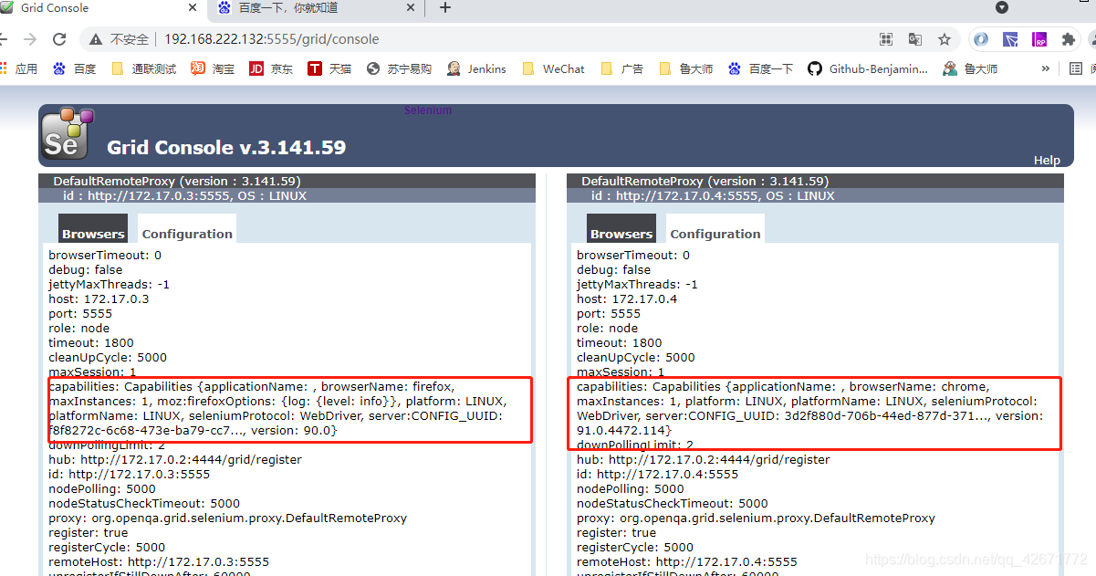 docker+selenium+node-chrome-debug（node-firefox-debug）完成自动化测试环境的部署_docker standalone-chrome-debug ...